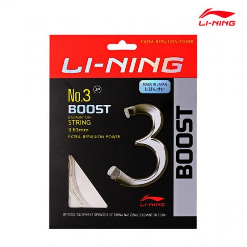 [ยกกล่อง] Lining No.3 Boost ศูนย์ไทย คละสี 10 เส้น | Shopee Thailand
