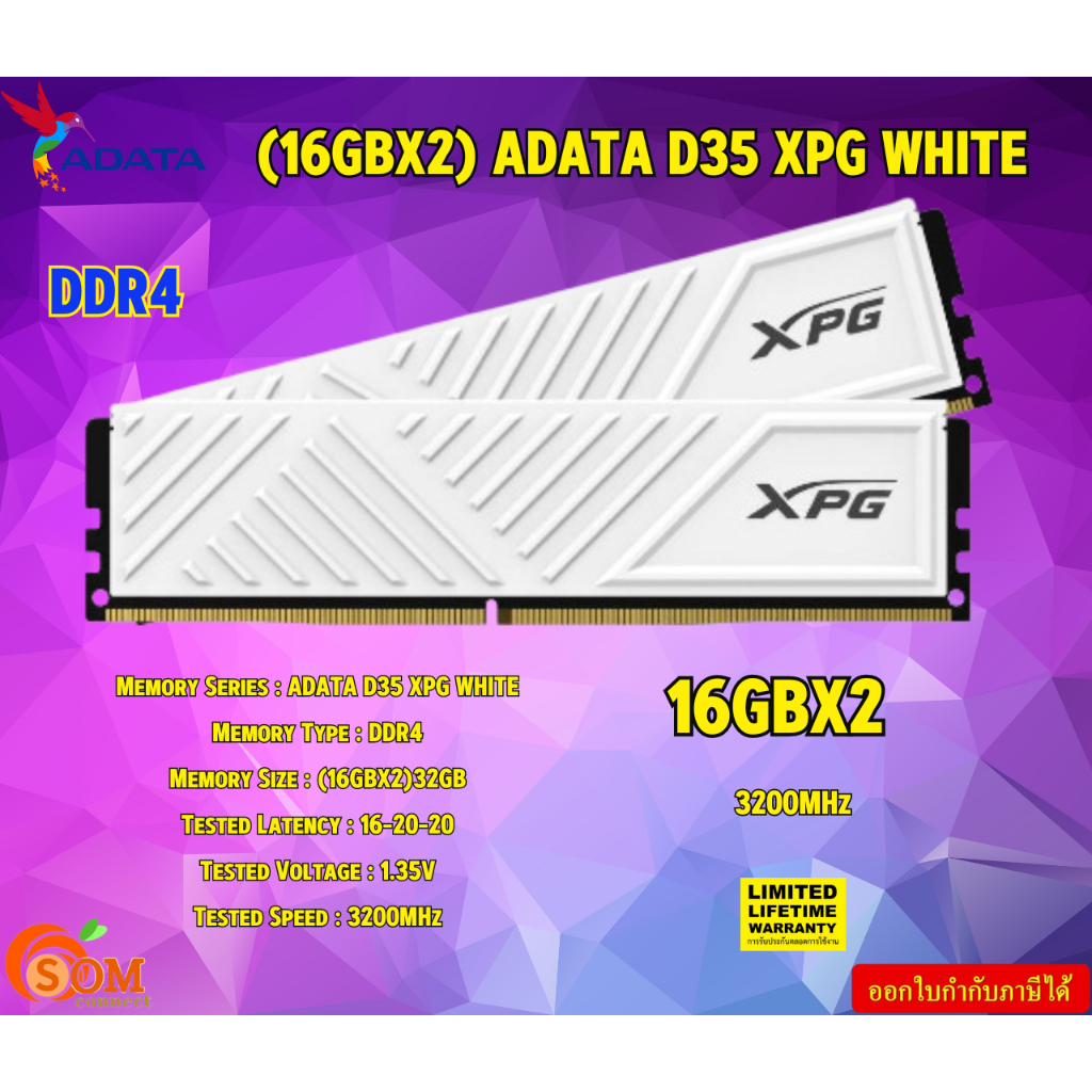 ADATA RAM DDR4(3200) 32GB (16GBX2) D35 XPG WHITE (AX4U320016G16A ...
