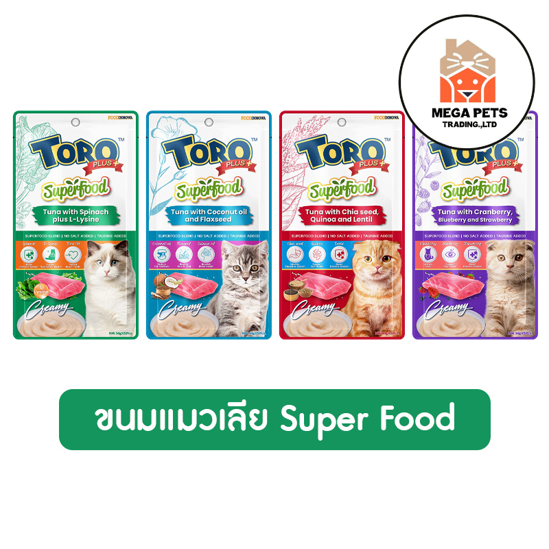 ขนมแมวเลีย Toro Toro Plus Super Food โทโร โทโร่ ขนาด 75g (14gx5ซอง ...
