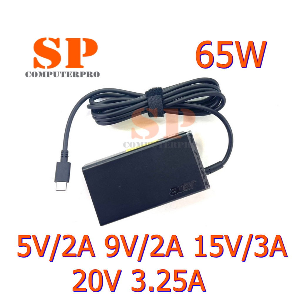 สายสาร์จโน๊ตบุ๊ค ACER ADAPTER NOTEBOOK ACER แท้ 5V/2A 9V/2A 15V/3A 20V ...