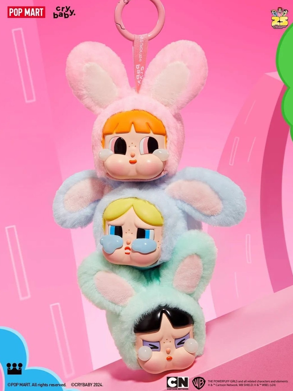 (พร้อมส่ง ️)(ยกบ็อก ลุ้น Secret) พวงกุญแจ CRYBABY x Powerpuff Girls ...