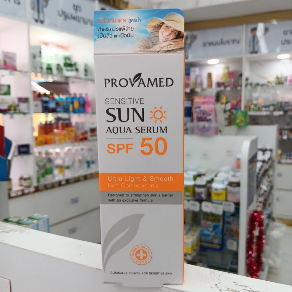 Provamed Sensitive Sun Aqua Serum SPF50 40ml | Shopee Thailand