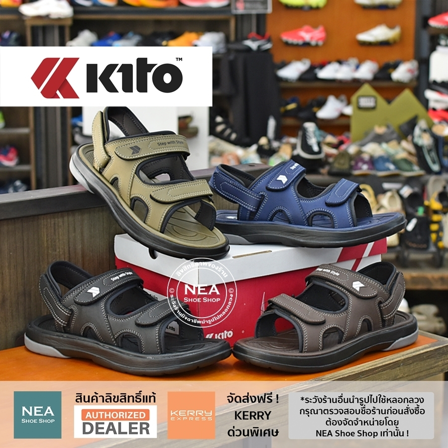 [ลิขสิทธิ์แท้ ] KITO AI18 Classic Straps [M] NEA รองเท้ารัดส้น กีโต้ ผู้ชาย | Shopee Thailand
