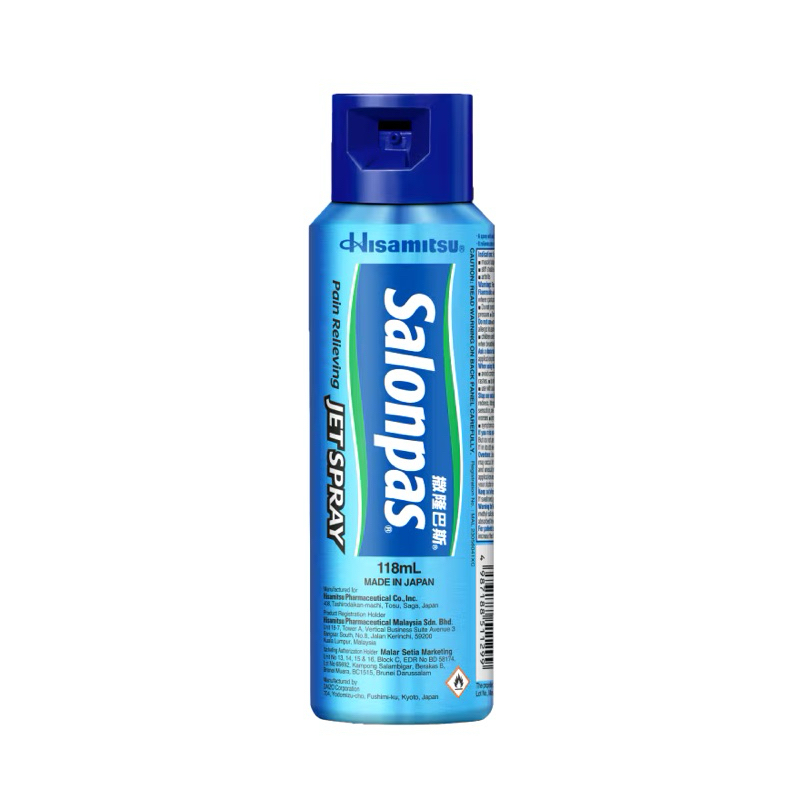 Hisamitsu Air Salonpas Jet Spray 118 ml. ของแท้จากญี่ปุ่น | Shopee Thailand