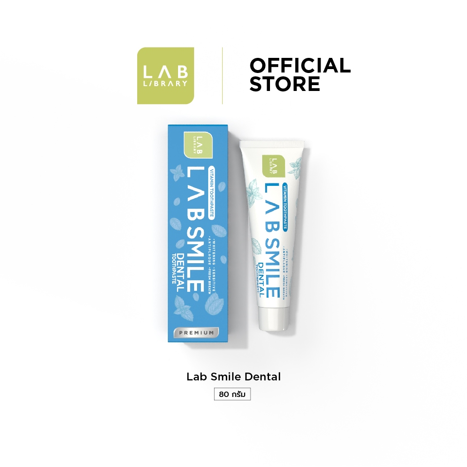 Lab Smile Dental - แลบ สไมล์เด้นทอล ยาสีฟันดูแลล้ำลึกทุกปัญหาในช่องปาก | Shopee Thailand