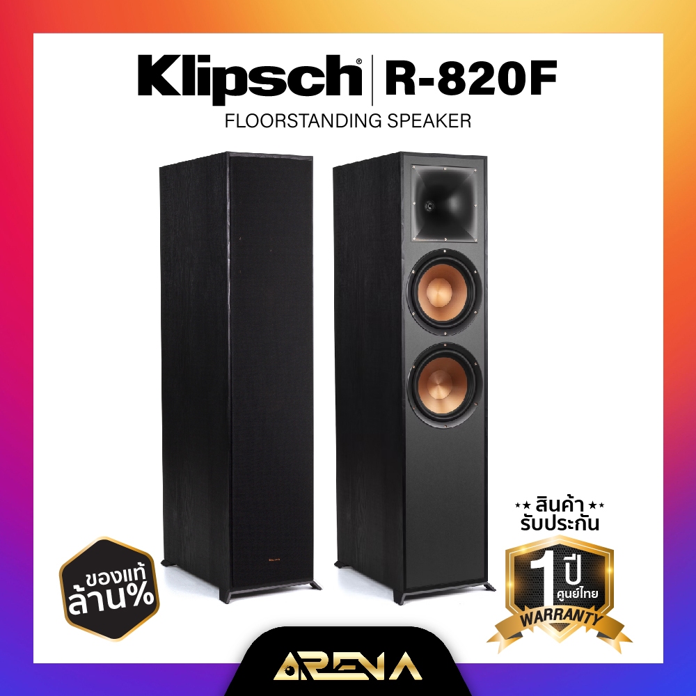 KLIPSCH : R-820F FLOORSTANDING SPEAKER | Shopee Thailand
