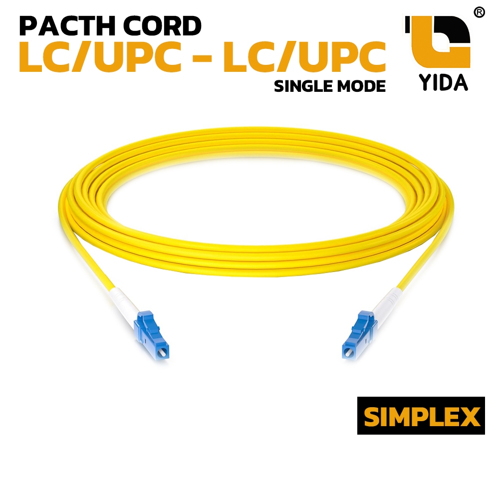 สายไฟเบอร์ Pacth cord LC/UPC - LC/UPC SM ยาว 3เมตร และ 10เมตร | Shopee ...