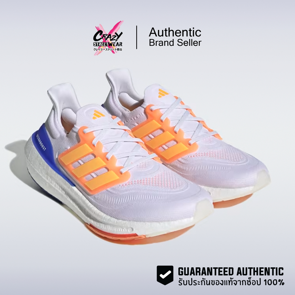 Adidas UltraBOOST Light (HQ6352) สินค้าลิขสิทธิ์แท้ Adidas รองเท้า ...