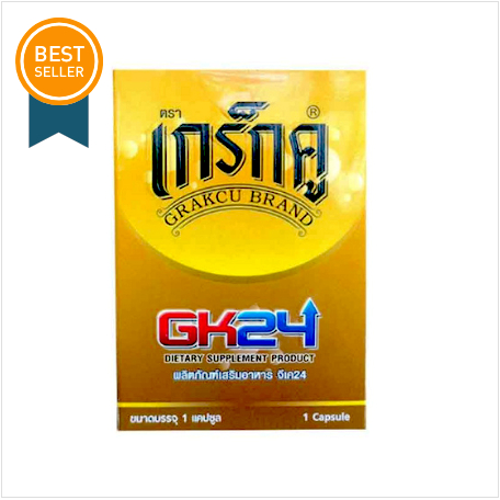 ล็อตใหม่พร้อมส่ง เกร็กคู ผลิตภัณฑ์เสริมอาหาร จีเค24 GK24 (1แพ๊ค/6กล่อง6แคปซูล) Grakcu | Shopee ...