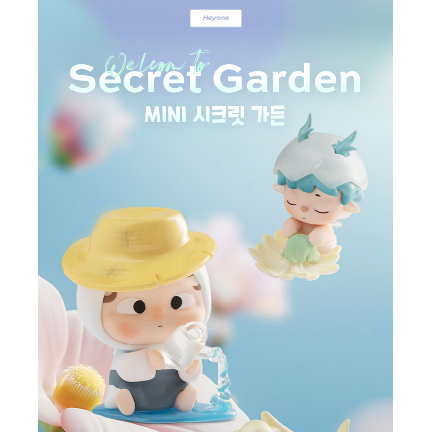 ⭐️พร้อมส่ง / ซื้อใน Live ได้⭐️ แบบระบุตัว HEYONE MINI SECRET GARDEN ...