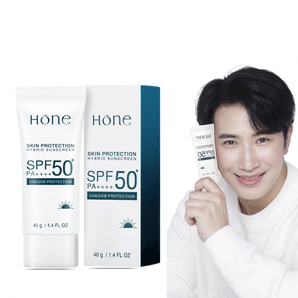 Hone Skin Protection Hybrid Sunscreen SPF50 PA++++ | Shopee Thailand