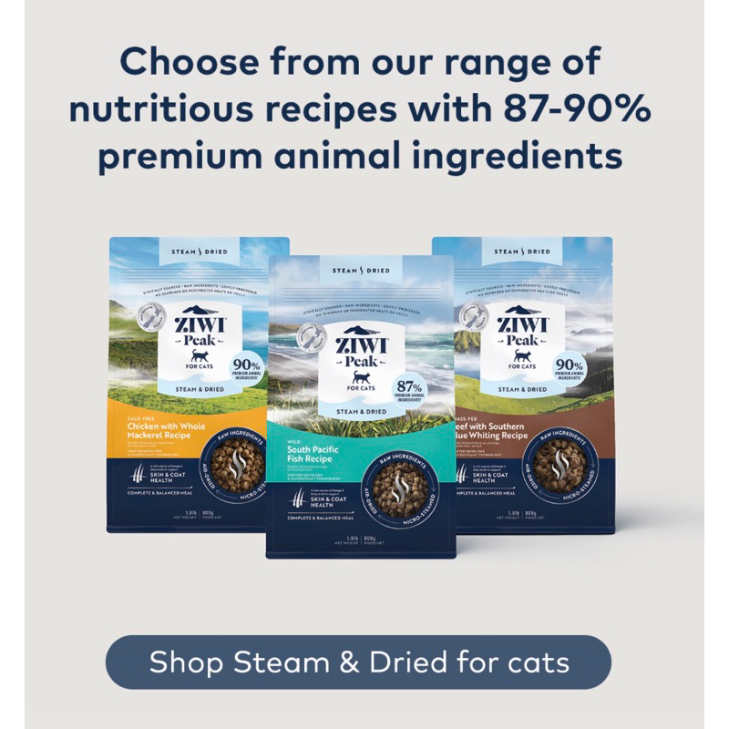 พร้อมส่ง สูตรใหม่ บำรุงขน(3 สูตร 2 ขนาด) อาหารแมวสูตรทุกวัย ZIWI Peak Steam & Dried Cat Food ...