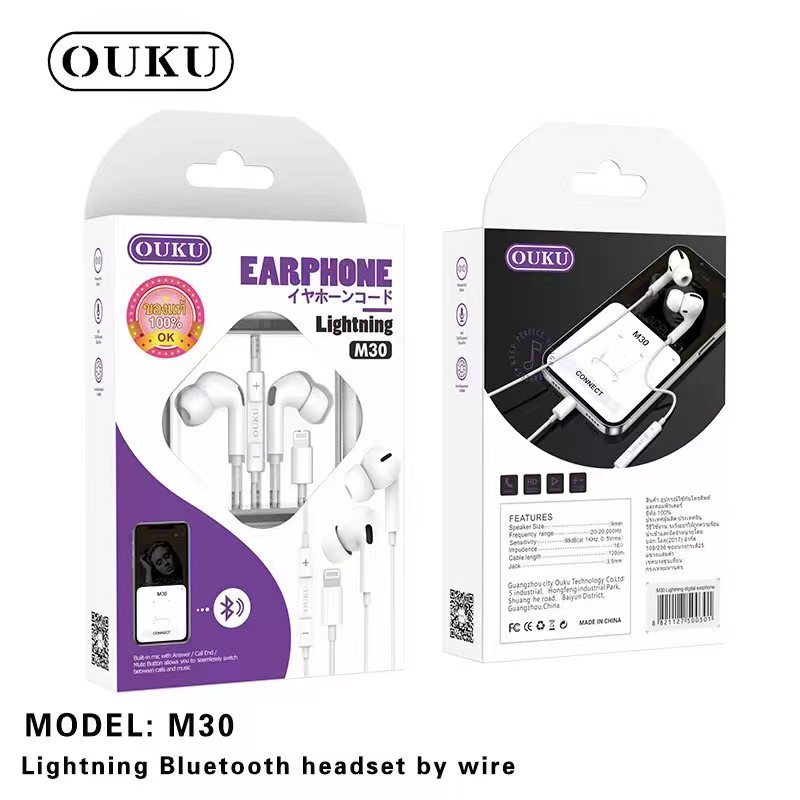 OUKU M30 หูฟังอินเอียร์ สำหรับ หูฟัง สมอลทอล์ค บลูทูธ 5.0 ไมค์ในตัว รับสายได้ คุยสายได้ | Shopee ...