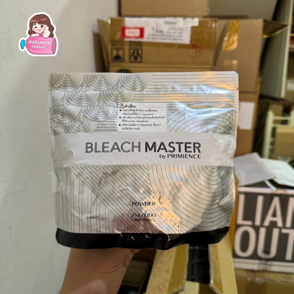 Shiseido Bleach Master Powder 450g | Shopee Thailand