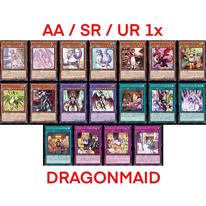 ORIGINAL Yu-Gi-Oh! DRAGONMAID Selection 5 AA / SR / UR / Parallel Rare Single 1x Card SLF1-JP ...