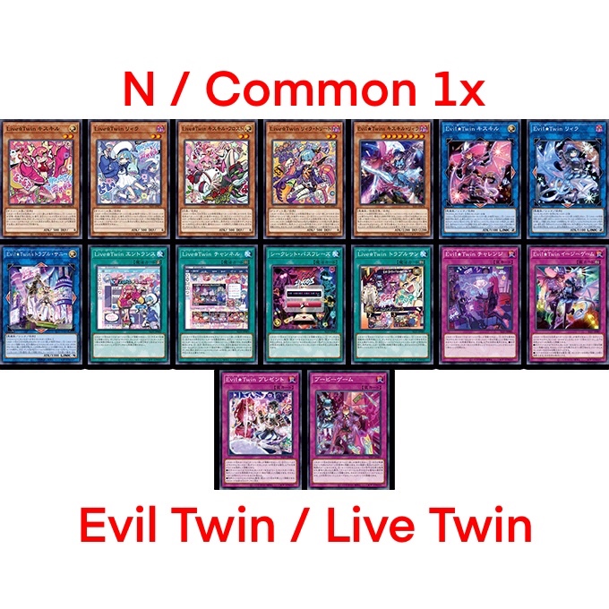 ORIGINAL Yu-Gi-Oh! EVIL TWIN / LIVE TWIN Selection 5 N / Common Rare Single 1x Card SLF1-JP ...