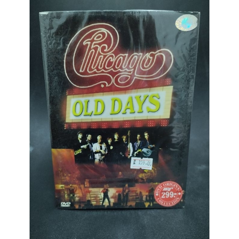 DVD Chicago OLD DAYS ลิขสิทธิ์แท้ | Shopee Thailand