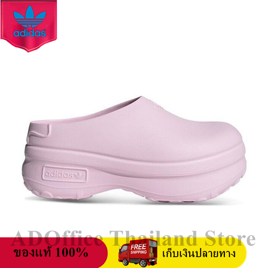 ของแท้ 100% adidas adiFOM Stan Smith Mule Clear Pink IE0480 Sneaker อง ...