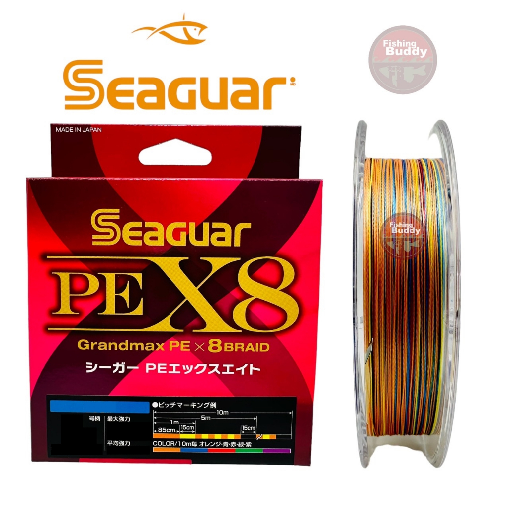 สายSEAGUAR Grandmax X8 สาย PE 150m 200m ของแท้ Made in Japan 100% | Shopee Thailand