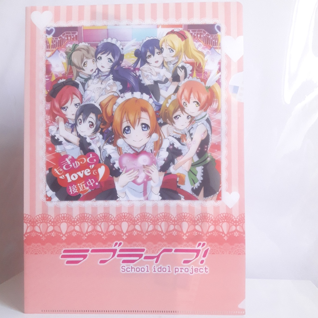 รวมการ์ดLove Live! School Idol Project ของสะสมอื่นๆ | Shopee Thailand