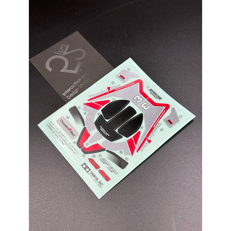 Tamiya mini 4wd sticker ของแท้ | Shopee Thailand