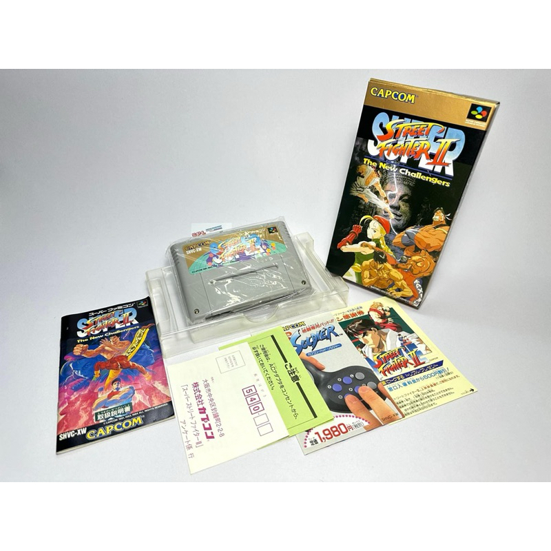 (3) ตลับแท้ Super Famicom (Japan)(sfc) Super Street Fighter II: The New ...