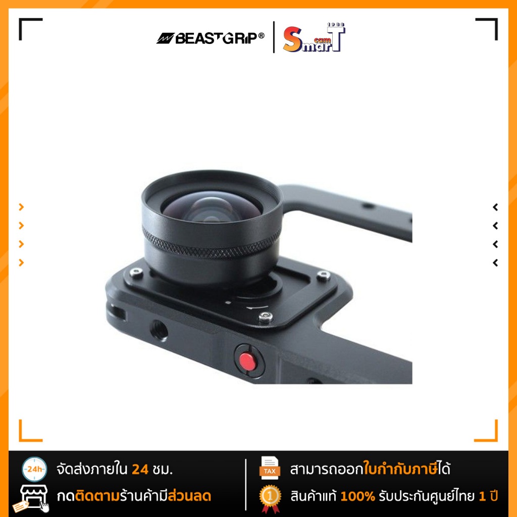 BeastGrip - M Series 0.6X Wide Angle Lens-ประกันศูนย์ไทย 1 ปี | Shopee Thailand