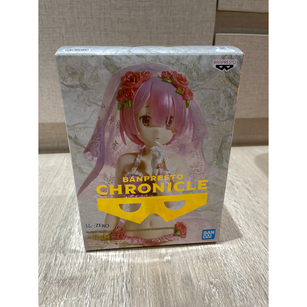 RAM Re:Zero Banpresto Chronicle EXQ Figure มือ 2 มีกล่อง | Shopee Thailand
