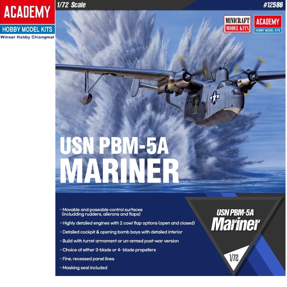 โมเดลเครื่องบิน Academy 12586 US Navy PBM-5A Mariner Flying Boat scale ...