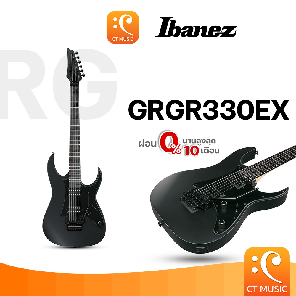 Ibanez GRGR330EX Electric Guitar กีตาร์ไฟฟ้า กีตาร์ กีต้าร์ GRGR 330 EX ...