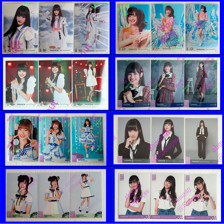 ผักขม BNK48 (1) Photoset คอมพ์ Kiss Me ฤดูใหม่ Phukkhom Bnk รุ่น2 (1 ...