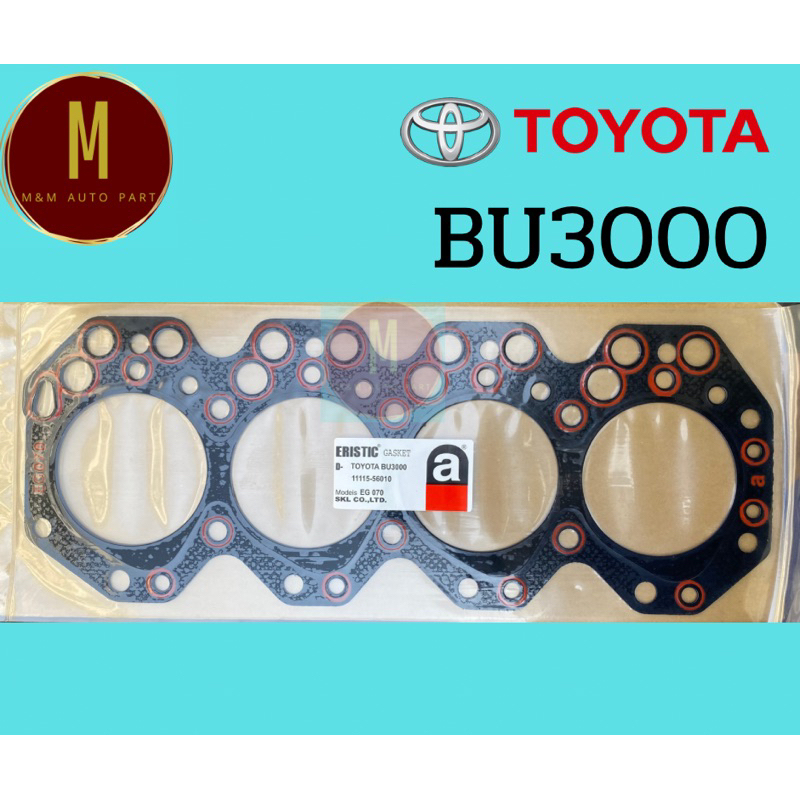 ประเก็นฝาสูบ TOYOTA 1B BU (ไฟ1.5มิล)3000CC BU10 BU60 BU61 BU70 BU80(102 ...