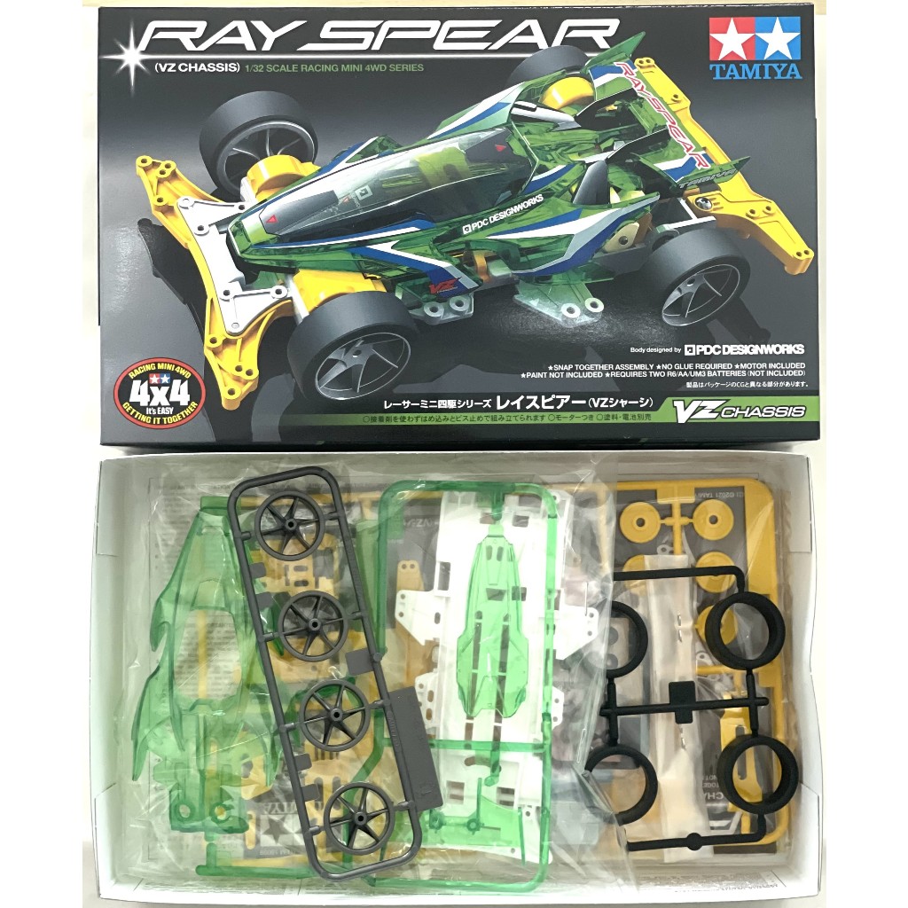 TAMIYA 18099 RAY SPEAR [VZ Chassis] 1-32 SCALE RACING MINI 4WD SERIES ...