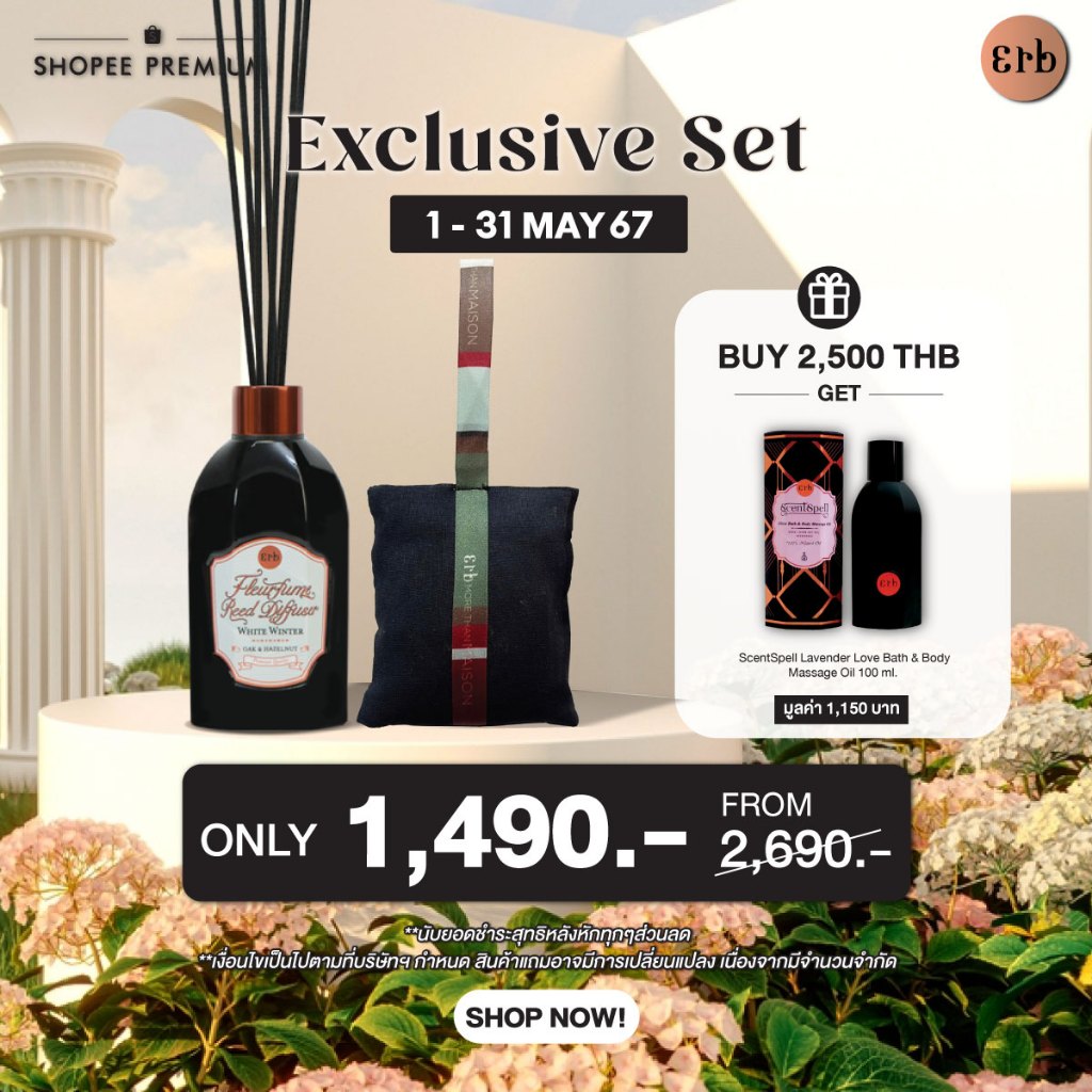 Erb May Exclusive set 6 White Winter Fleurfume Aromatic Sachet 40 g ...