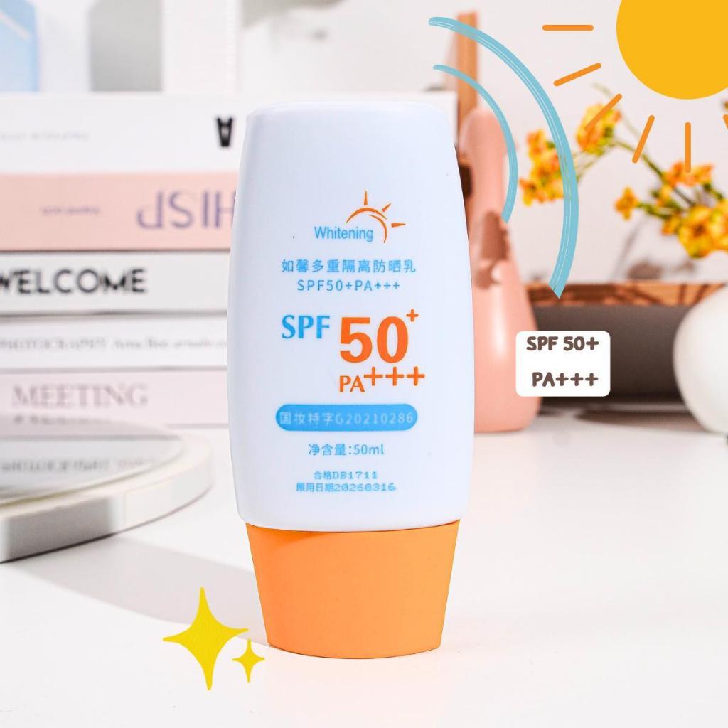 RuXin multi-isolation sunscreen SPF 50+ PA+++ ครีมกันแดดแบบหลอด ป้องกัน ...