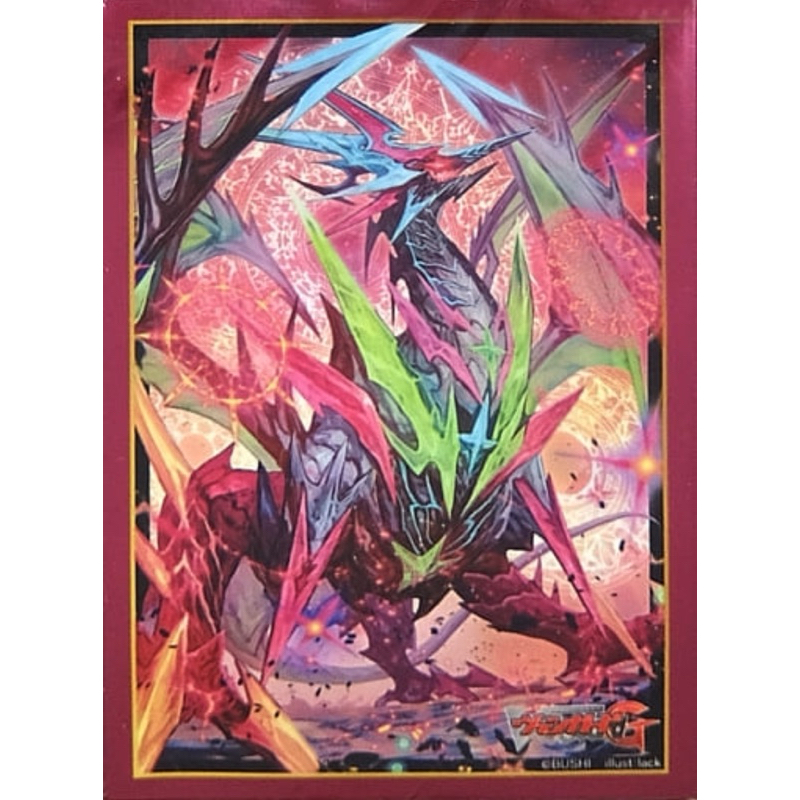 Bushiroad Sleeve Collection Mini Extra Vol.42 Cardfight!! Vanguard G ...