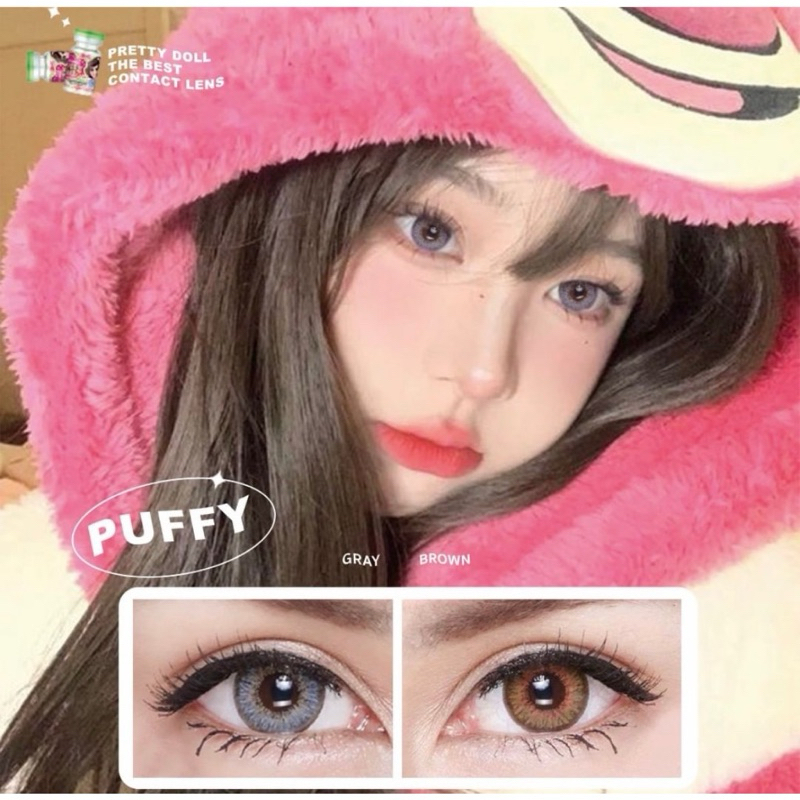 Puffy Gray / Brown บิ๊กอาย สีเทา สีน้ำตาล ทรีโทน 3tone คอนแทคเลนส์ bigeyes ตาโต contact lens ...