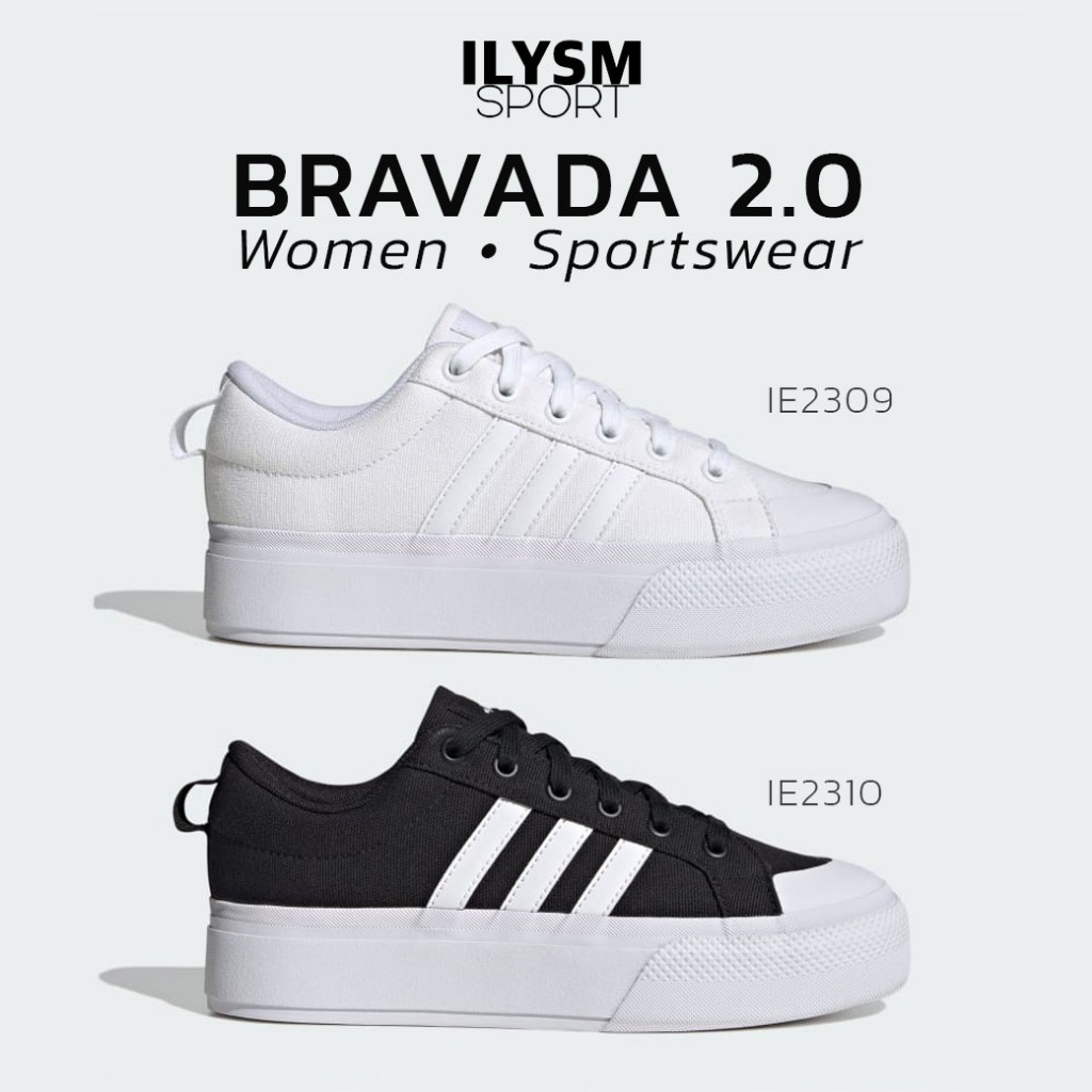 Adidas BRAVADA 2.0 รองเท้าผ้าใบพื้นหนา (IE2309,IE2310) | Shopee Thailand