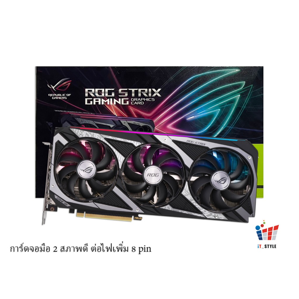 VGA (การ์ดจอ) ASUS ROG STRIX RTX 3060 12G ประกันศูนย์ไทย | Shopee Thailand