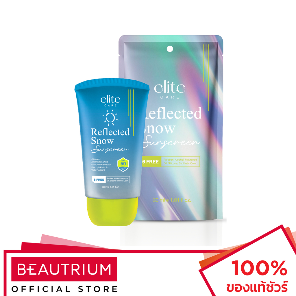 ELITE CARE Reflected Snow Sunscreen ครีมกันแดด 30ml | Shopee Thailand