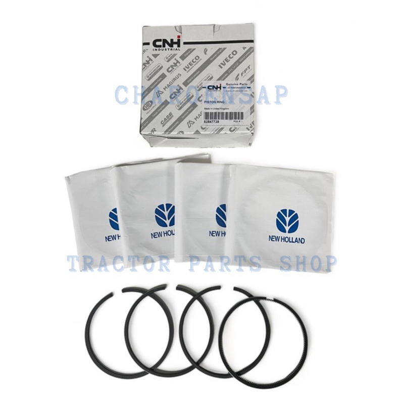 แหวนลูกสูบ รถไถฟอร์ด รุ่น 5000-6600-6610 แท้ห้าง CNH | Shopee Thailand