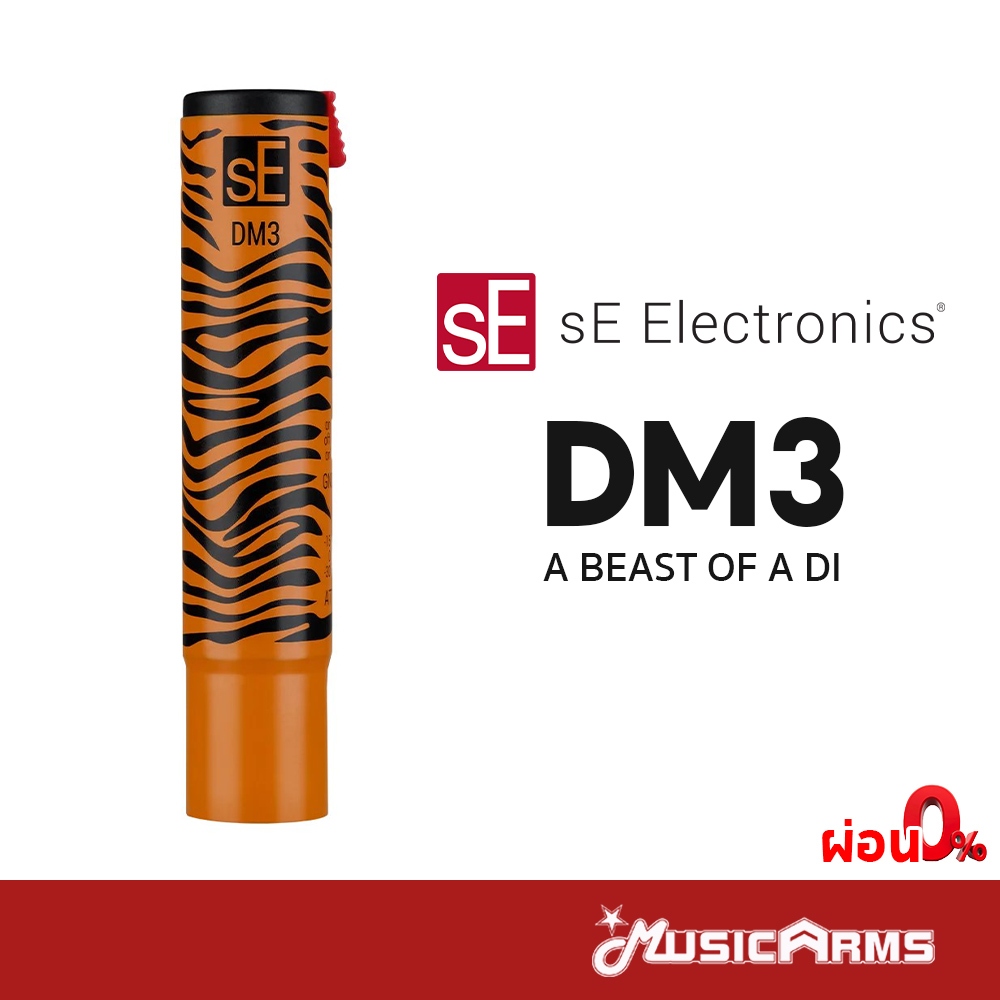 sE Electronics DM3 ไวเลสสำหรับเครื่องดนตรี Active Inline Di รับประกันศูนย์ Music Arms | Shopee ...