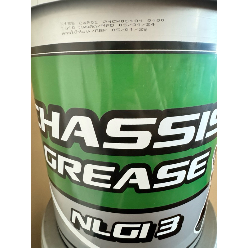 จารบี Ptt CHASSIS GREASE # 3 (15 KG)ราคารวมVatแล้วแจ้งออกใบกำกับภาษีใน ...