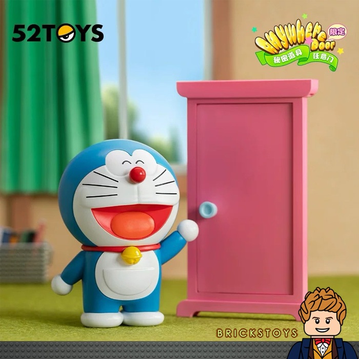 [พร้อมส่ง] 52TOYS Doraemon Anywhere Door ประตูวิเศษ โดราเอมอน สินค้า ...