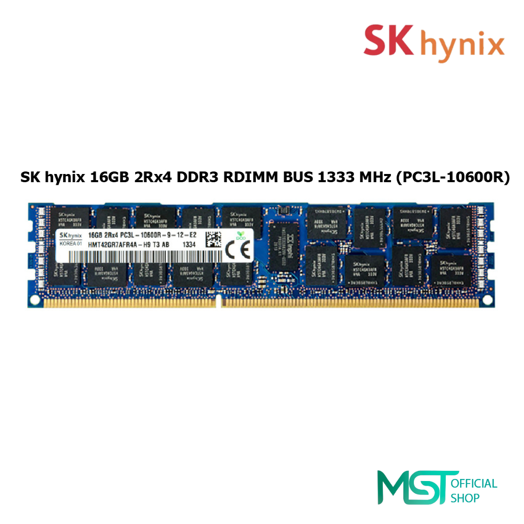 RAM DDR3 ECC RDIMM 2RX4 16GB BUS 1333 MHz แรมสำหรับเครื่องเซิฟเวอร์ ประกัน 1 ปี | Shopee Thailand