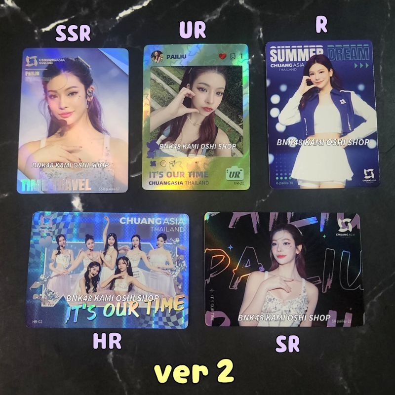 Pailiu การ์ด Chuang Asia ver2 ไผ่หลิว Gen1es ( chuangasia Vancard ...