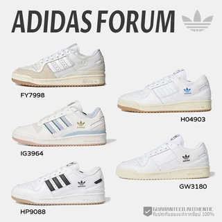 adidas forum 84 low sneakers ราคาพิเศษ | ซื้อออนไลน์ที่ Shopee ส่งฟรี ...