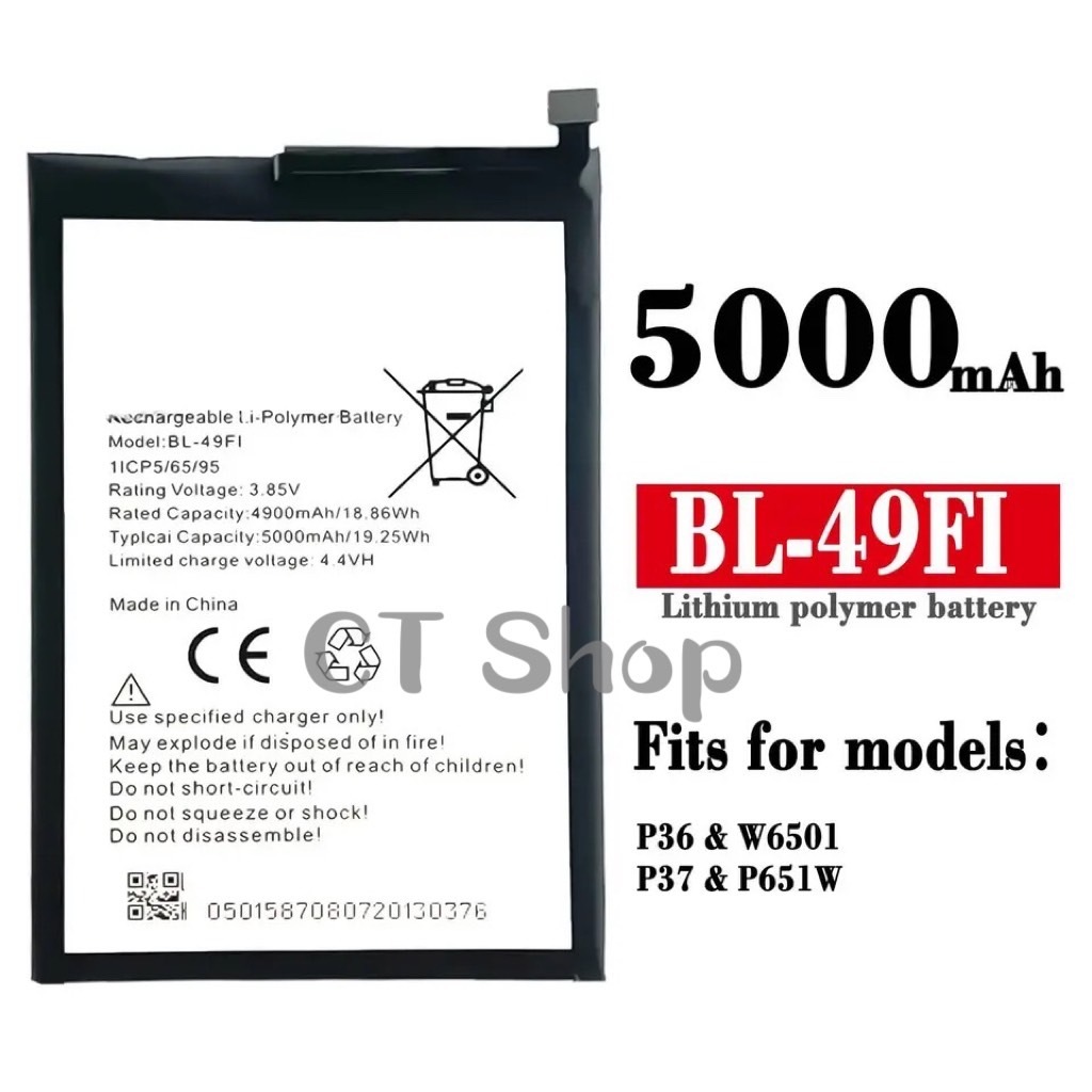 แบต iTel Vision 3/Vision 2S (BL-49FI) รับประกัน 3 เดือน แบต iTel Vision 3 Vision 2S BL-49FI แบต ...