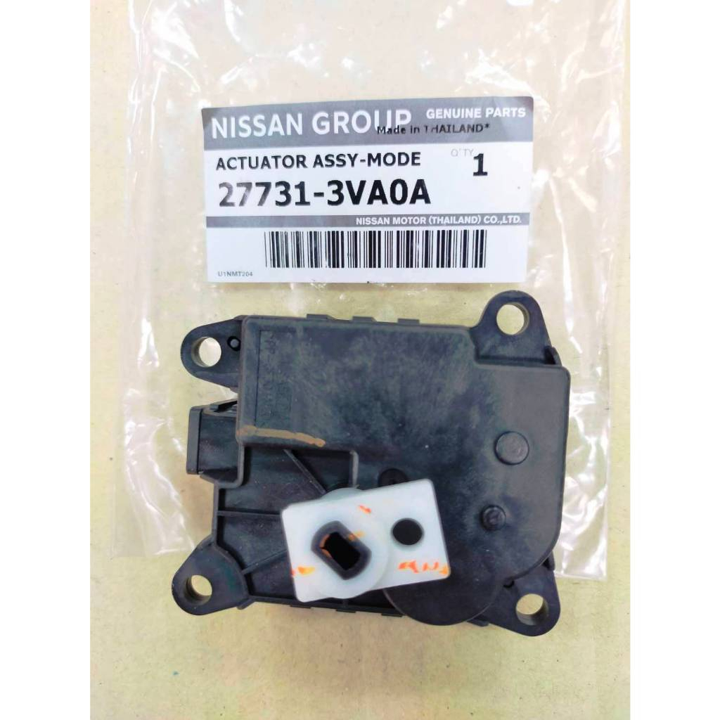 ชุดควบคุมอากาศ(มอเตอร์ประตูลม)(ตัวบน)สำหรับ NISSAN MARCH(K13),ALMERA ...