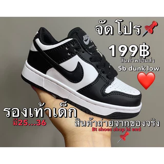 BT Shoe shop hi-end, ร้านค้าออนไลน์ | Shopee Thailand